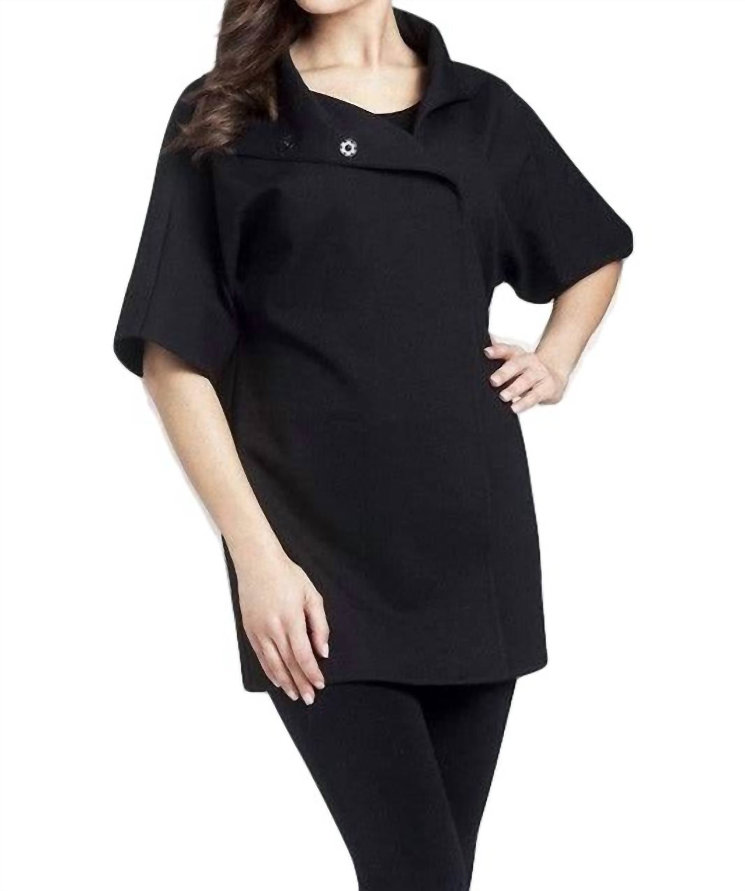 Side Zip Short Sleeve Coat – Snagged & Bagged
