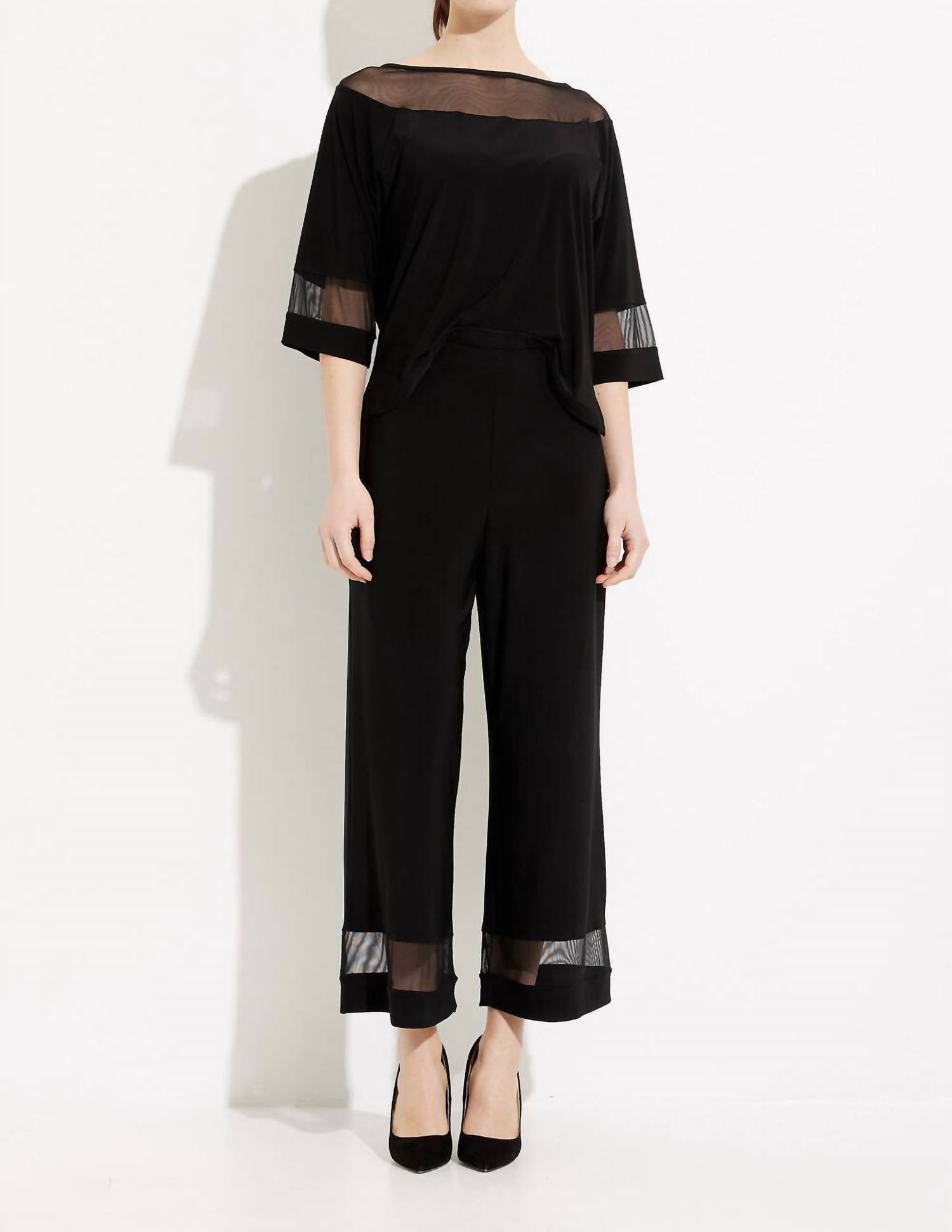 Joseph Ribkoff - Mesh Jumpsuit – Snagged & Bagged